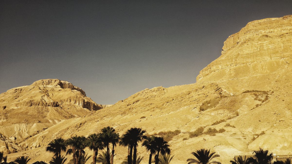 Dead Sea Jordan, 14 days Weather forecast, Radar & Photos - Weawow