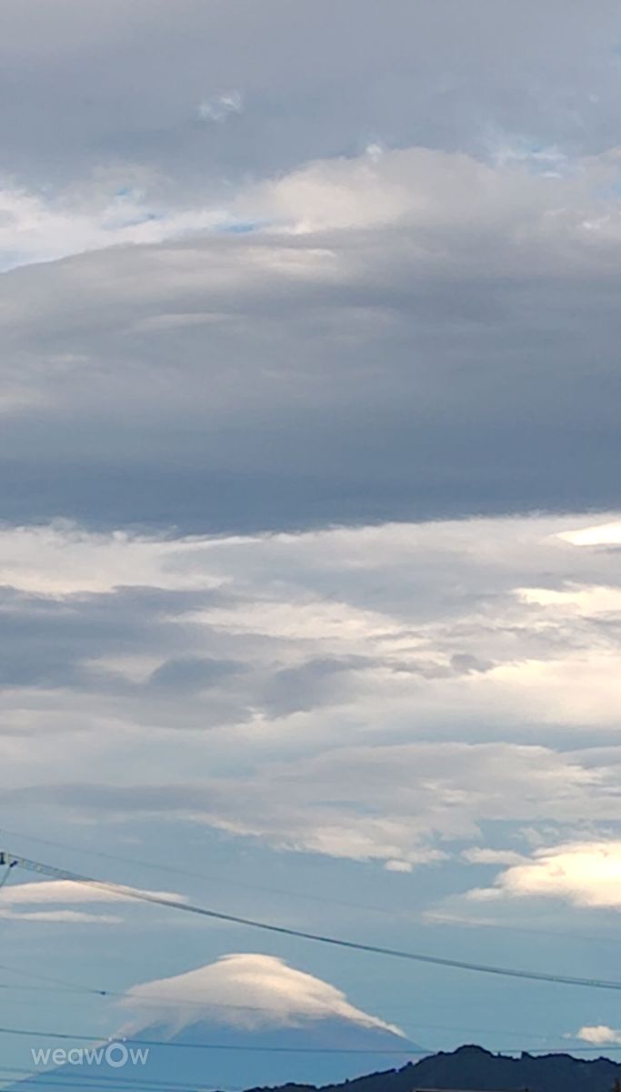 Weawow - Weather forecast & Photos