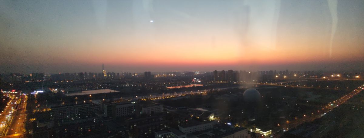 Tianjin China, 14 days Weather forecast, Radar & Photos - Weawow