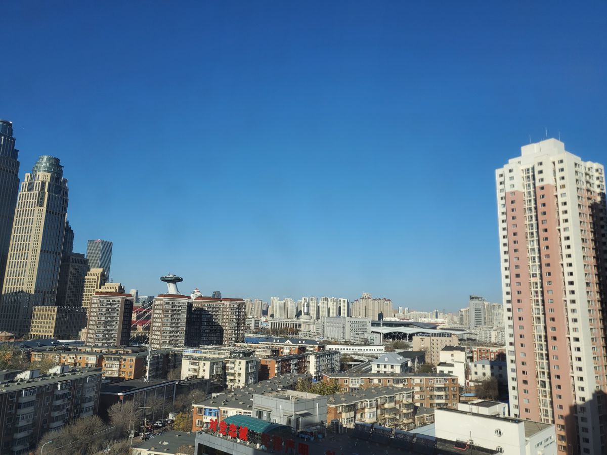 Tianjin China, 14 days Weather forecast, Radar & Photos - Weawow