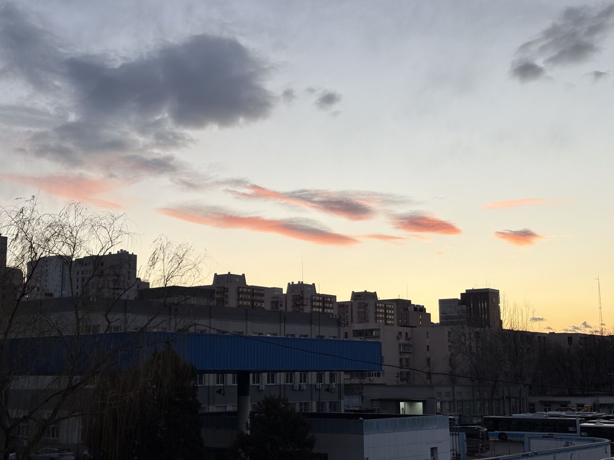 Beijing China, 14 days Weather forecast, Radar & Photos - Weawow