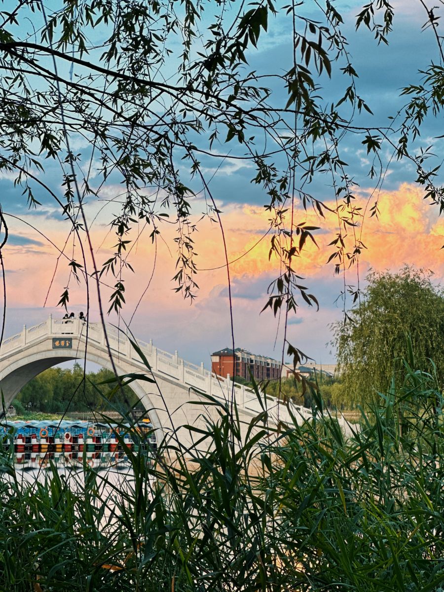 Tianjin China, 14 days Weather forecast, Radar & Photos - Weawow