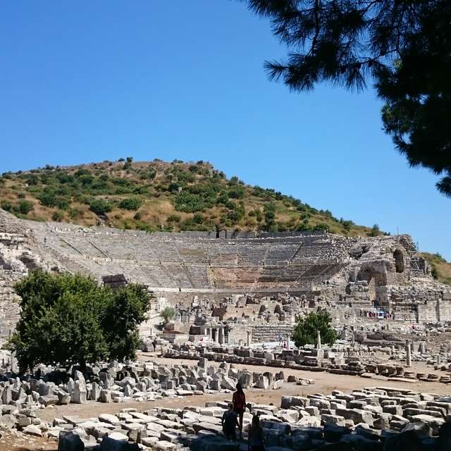 Ephesus Turkey, 14 days Weather forecast, Radar & Photos - Weawow