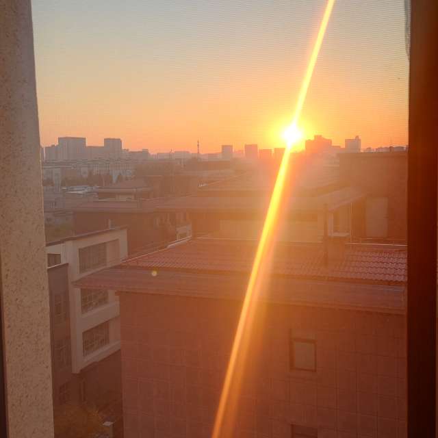 Shandong China, 14 days Weather forecast, Radar & Photos - Weawow