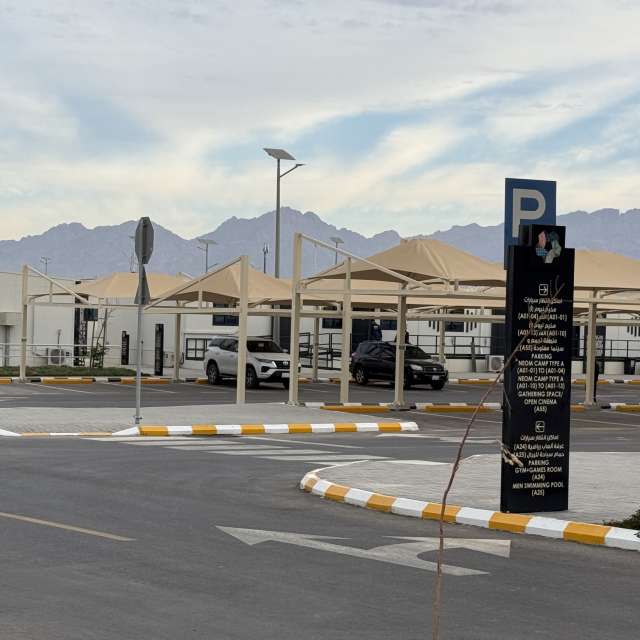 Sharma Saudi Arabia, 14 יום תחזית מזג אוויר, מכ"ם & תמונות - Weawow