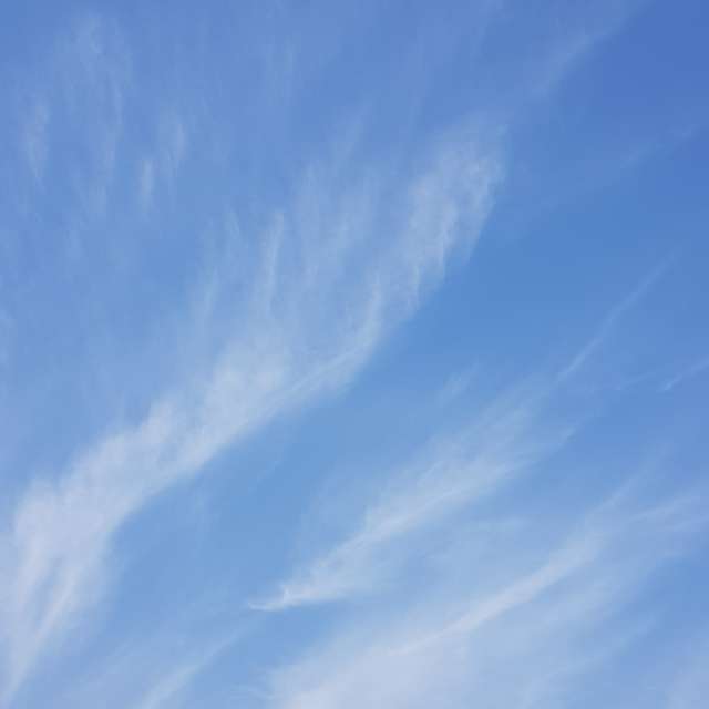 Nowshera Pakistan, 14 days Weather forecast, Radar & Photos - Weawow