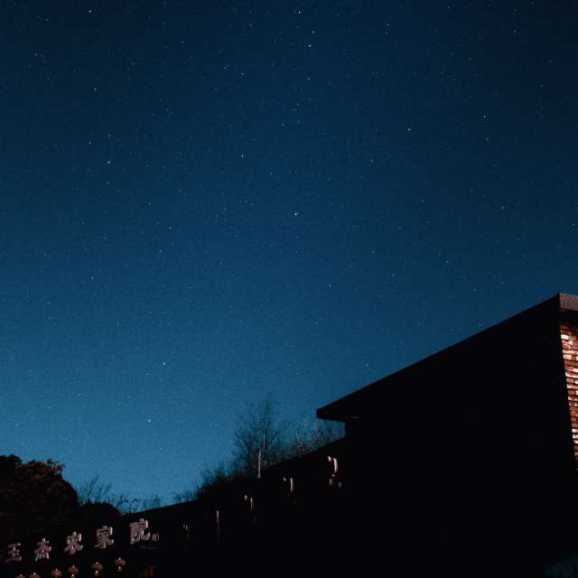 Beijing China, 14 days Weather forecast, Radar & Photos - Weawow