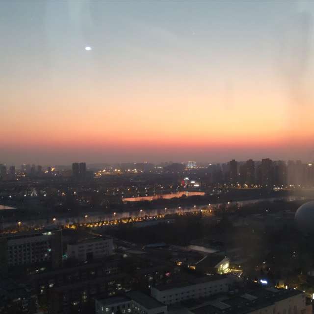 Tianjin China, 14 days Weather forecast, Radar & Photos - Weawow