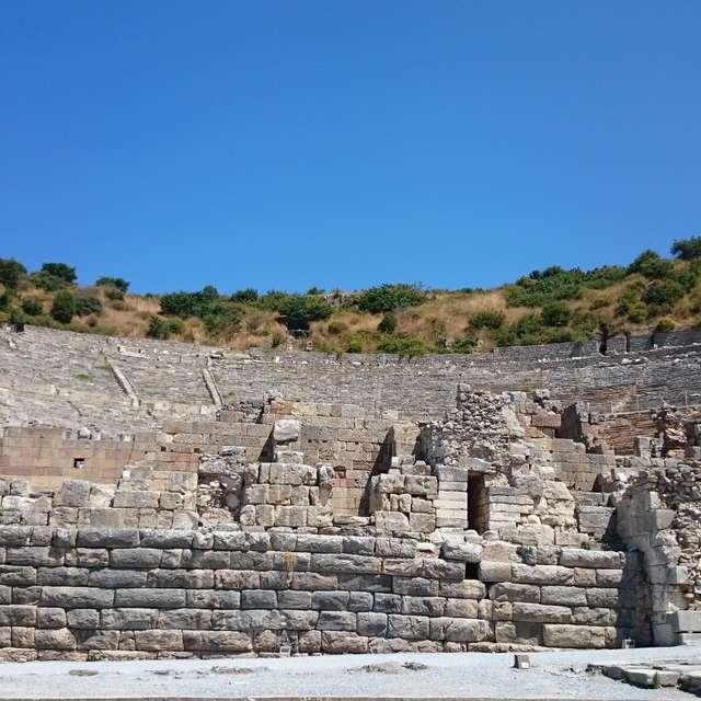 Ephesus Turkey, 14 days Weather forecast, Radar & Photos - Weawow