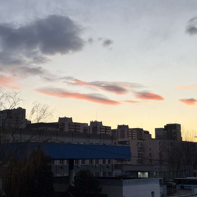 Beijing China, 14 days Weather forecast, Radar & Photos - Weawow